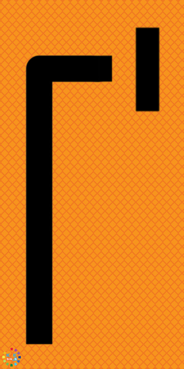 Lane Status No Right Turn - Multi Message Temporary Road Traffic ...